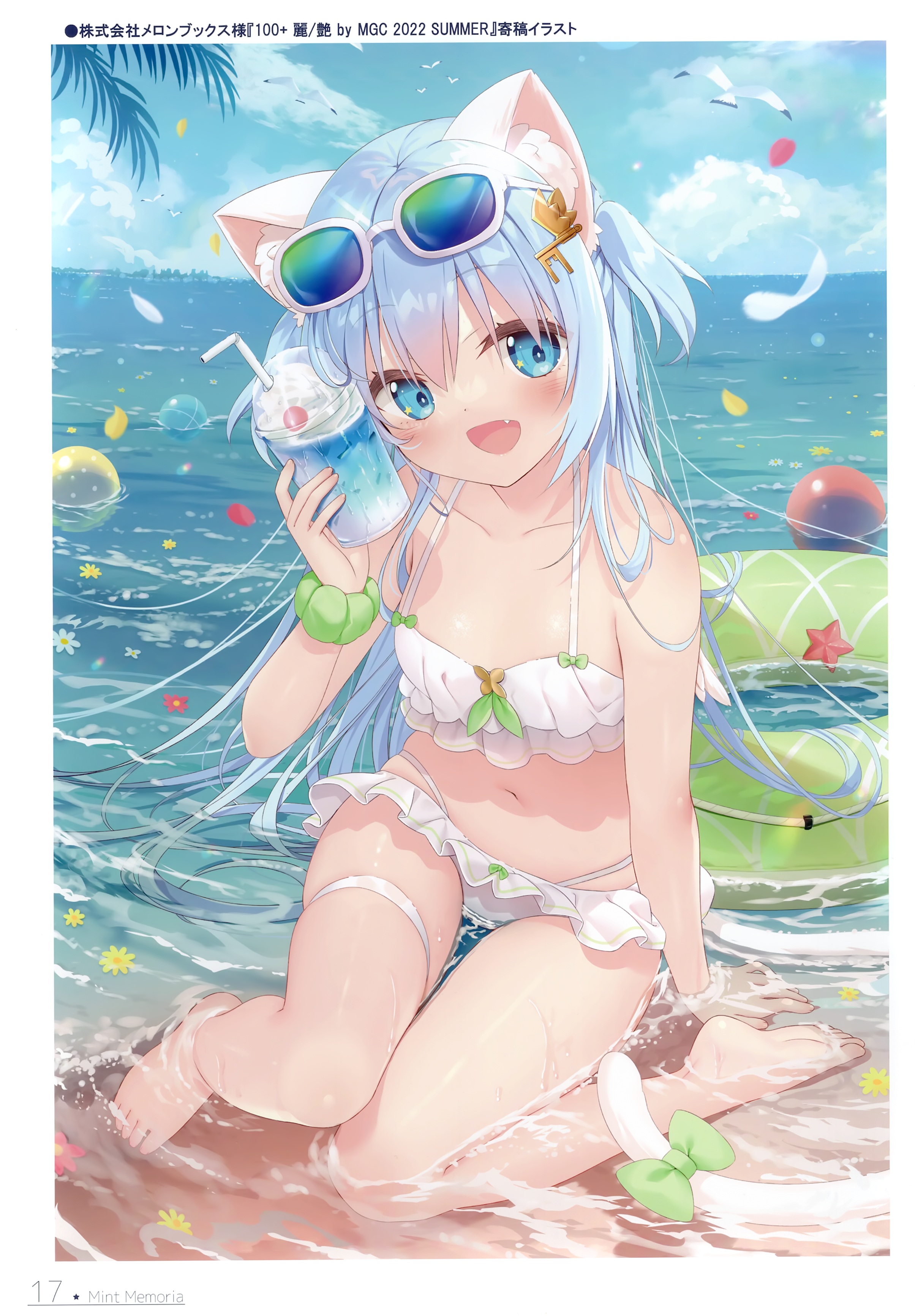 animal herb yano mitsuki mint (yano mitsuki) animal ears bikini garter megane nekomimi swimsuits ...